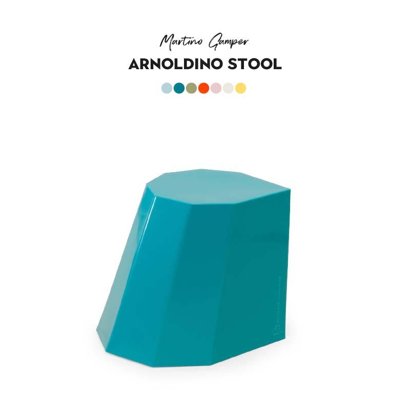 アーノルディーノ スツール Arnoldino Stool マルティノ・ガンパー Martino Gamper ミニサイズ Sサイズ : PLAY DESIGN PLAY - 通販 ...