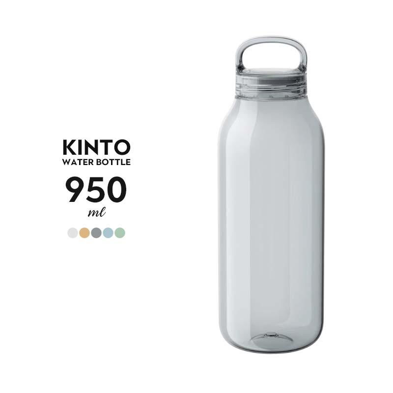 KINTO 950ml ウォーターボトル キントー WATER BOTTLE 水筒 クリア 透明 ボトル おしゃれ 食洗機対応 ハンドル 持ち手付き 軽い : PLAY DESIGN PLAY ...