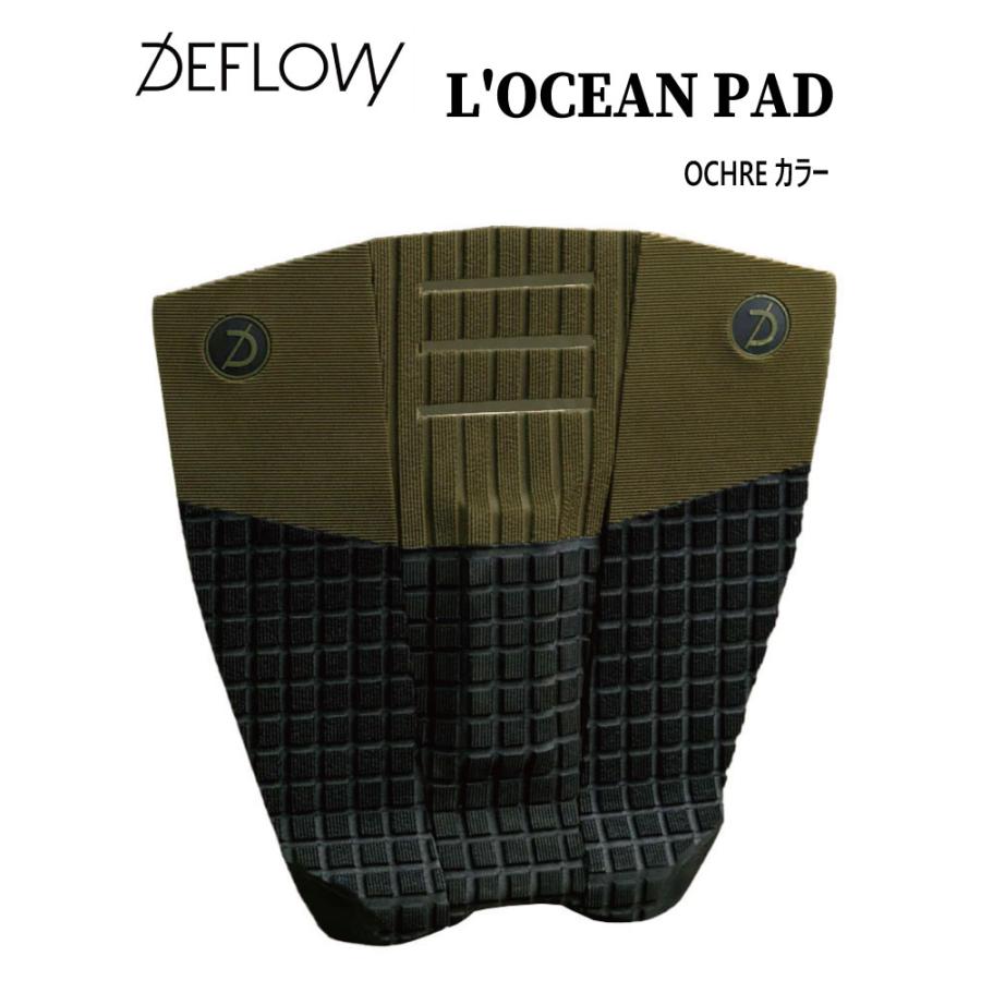DEFLOW デフロウ L'OCEAN PAD デッキパッド サーフィン トラクション : プラヤサーフ - 通販 - Yahoo!ショッピング