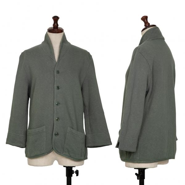 45R 45rpm 裏フリーススウェットショールカーディガン 緑3 【レディース】 : プレイフル Yahoo!ショッピング店 - 通販 - Yahoo!ショッピング