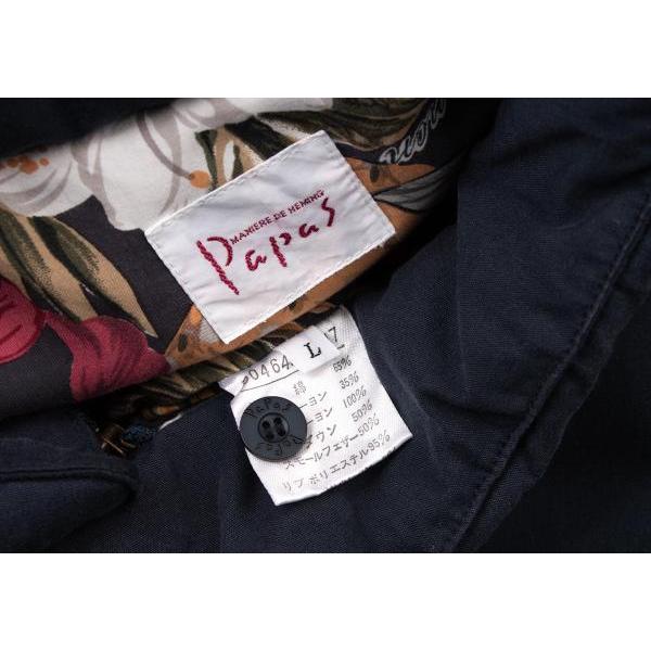 PAPAS パパスPapas フローラルライニングダウンジャケット 紺L 【メンズ】 : プレイフル Yahoo!ショッピング店 - 通販 - Yahoo!ショッピング