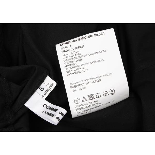 COMME des GARCONS コムデギャルソンCOMME コットンフリルカラー COMME des GARCONS コムデギャルソンCOMME コットンフリルカラー