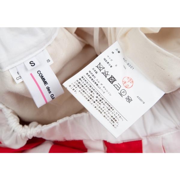 COMME des GARCONS コムデギャルソン ガールCOMME GIRL COMME des GARCONS コムデギャルソン ガールCOMME GIRL