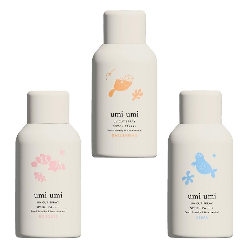 umiumi ウミウミ サンライト UVスプレー : PLAZA オンラインYahoo!ショッピング店 - 通販 - Yahoo!ショッピング
