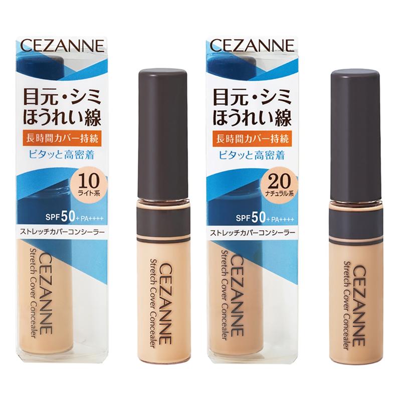 CEZANNE セザンヌ ストレッチカバー コンシーラー : PLAZA オンラインYahoo!ショッピング店 - 通販 - Yahoo!ショッピング