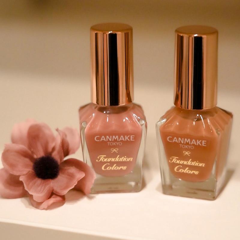 CANMAKE（キャンメイク） 【限定色】CANMAKE ファンデーションカラーズ 06・07 : PLAZA オンラインYahoo!ショッピング店 - 通販 - Yahoo!ショッピング