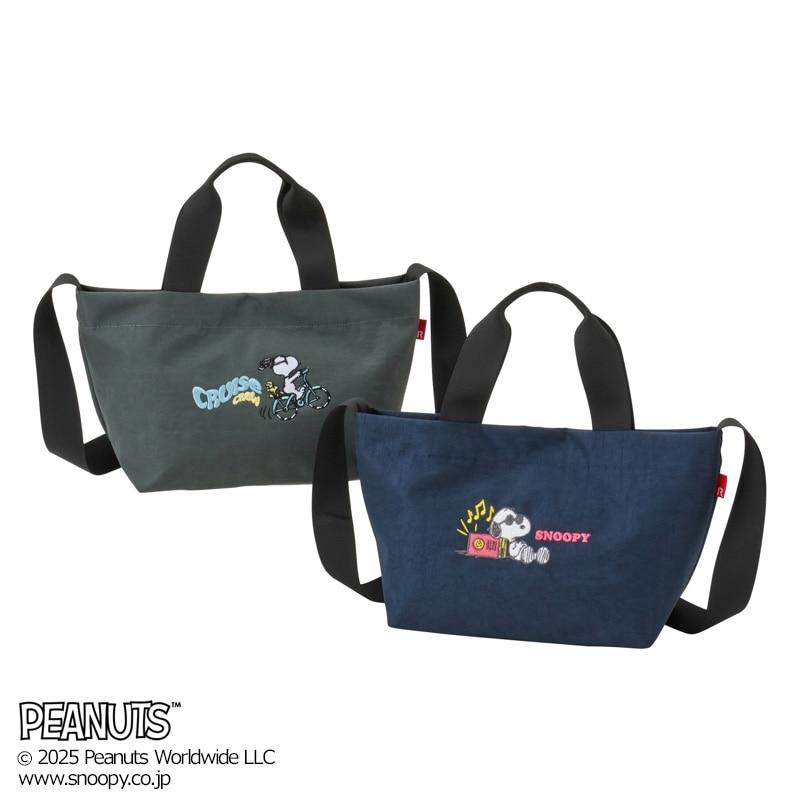 SNOOPY スヌーピー PEANUTS ROOTOTE ルートート ナイロンデリトート : PLAZA オンラインYahoo!ショッピング店 - 通販 - Yahoo!ショッピング