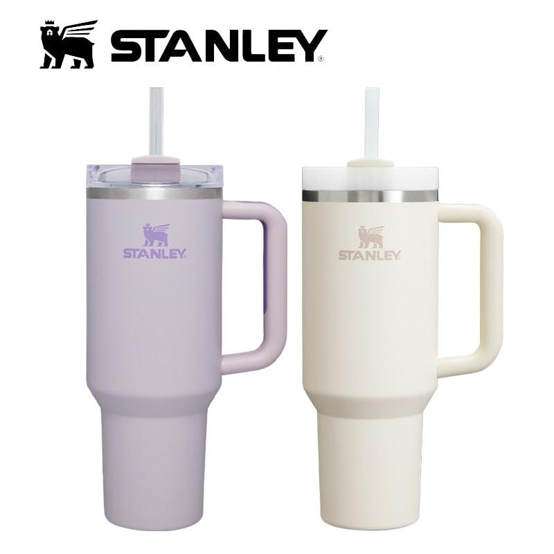 STANLEY スタンレー 真空スリムクエンチャー 0.88L : PLAZA オンラインYahoo!ショッピング店 - 通販 - Yahoo!ショッピング