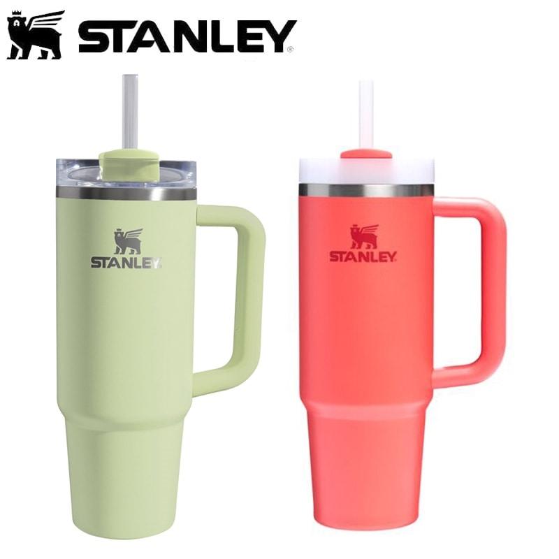 STANLEY スタンレー 真空スリムクエンチャー 0.88L : PLAZA オンラインYahoo!ショッピング店 - 通販 - Yahoo!ショッピング