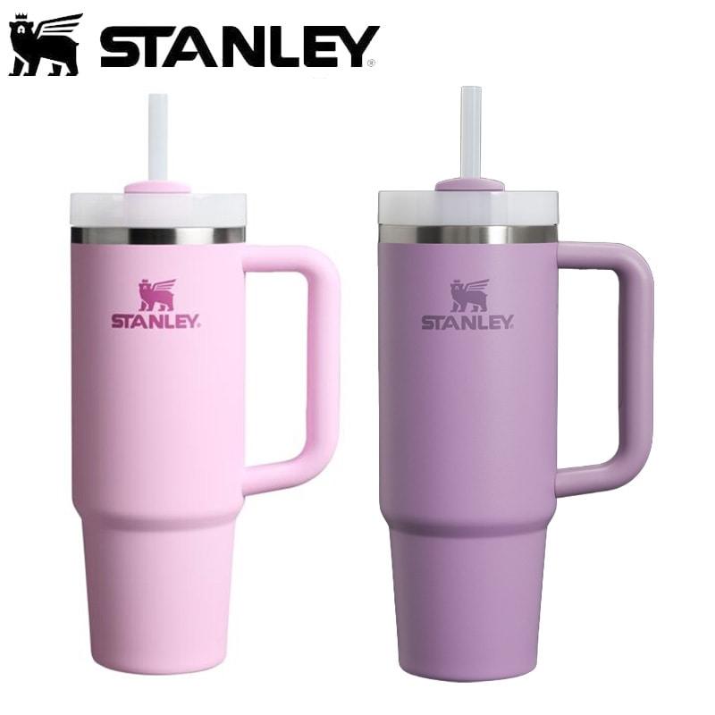 STANLEY スタンレー 真空スリムクエンチャー 0.88L : PLAZA オンラインYahoo!ショッピング店 - 通販 - Yahoo!ショッピング