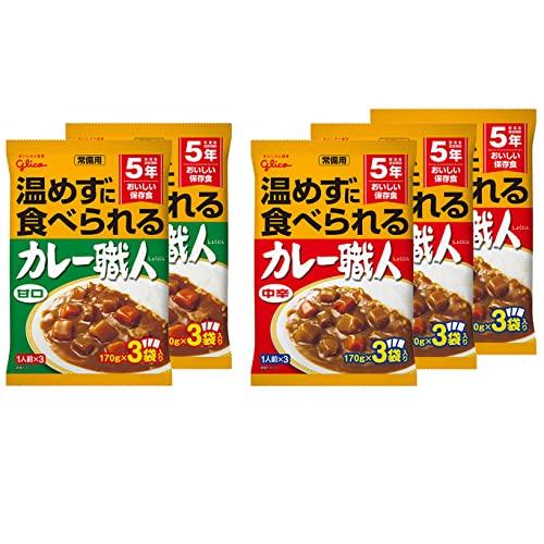 【常備用】温めずに食べられるカレー職人 3食パック 2種5個セット(甘口3食×2個/中辛3食×3個)【常温保存/非常食/備蓄/ローリングストック : 3ym130a1a7ac3 : plaza ...