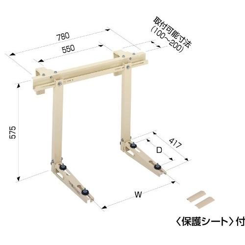 日晴金属 クーラーキヤッチャー コンクリート手すり アイボリー C-CKG : plaza-unli - 通販 - Yahoo!ショッピング