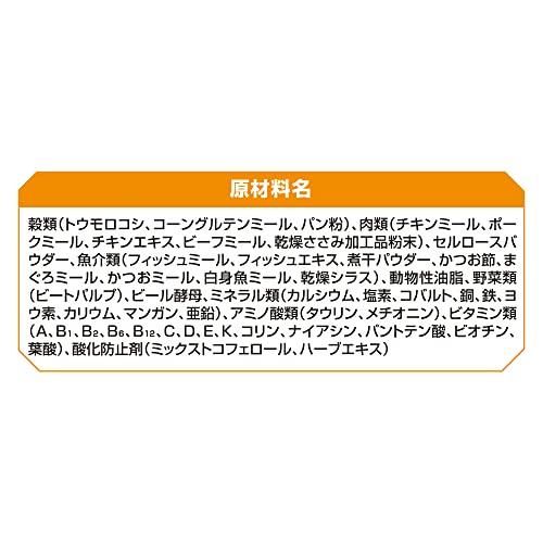 オールウェル(AllWell)10歳以上の腎臓の健康維持用 フィッシュ味 吐き戻し軽減 4.0kg (500g×8袋) 国産 キャットフード ド : 3ym992090b92a : plaza ...