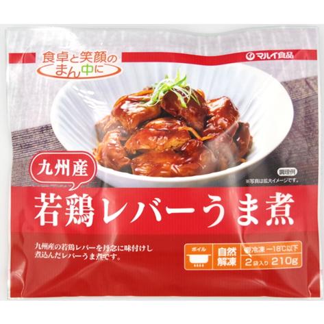 若鶏レバーうま煮 210g : マルイ食品プラザひよこ - 通販 - Yahoo!ショッピング