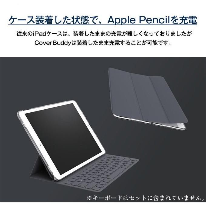 Apple Switch Easy Cover buddy iPad Pro 10.5 Air3 ケース Apple Switch Easy Cover buddy iPad Pro 10.5 Air3 ケース