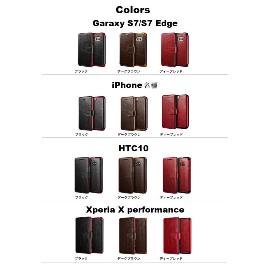 Xperia iPhone8 iPhone7 Plus Galaxy S7 Edge S8 プラス iPhone SE SE2 SE3 iPhone5s 5 HTC10 x ...