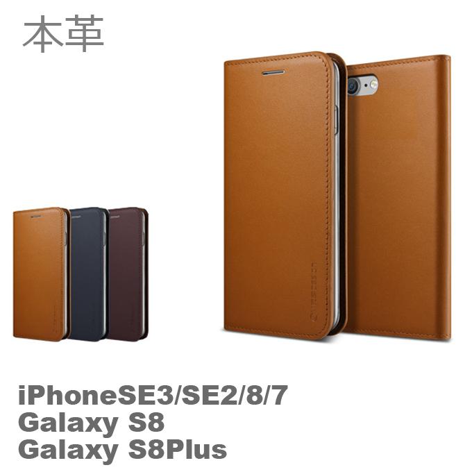 iPhone 8 iPhoneSE3 iPhoneSE2 iPhone8 iPhone7 Garaxy S8 Graxy Plus 手帳型 手帳 本革 ケース カバー カード収納 ...