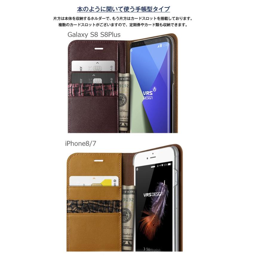 iPhone 8 iPhoneSE3 iPhoneSE2 iPhone8 iPhone7 Garaxy S8 Graxy Plus 手帳型 手帳 本革 ケース カバー カード収納 ...