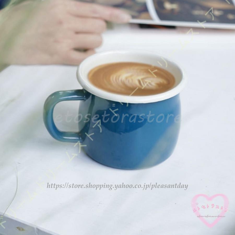 マグカップ シンプル カップ 北欧 コーヒーカップ マグ ティーカップ おしゃれ かわいい 大容量 ホーロー風 陶器 新生活 誕生日 380ml キッチン コーヒー :pd-24-01sq34 ...