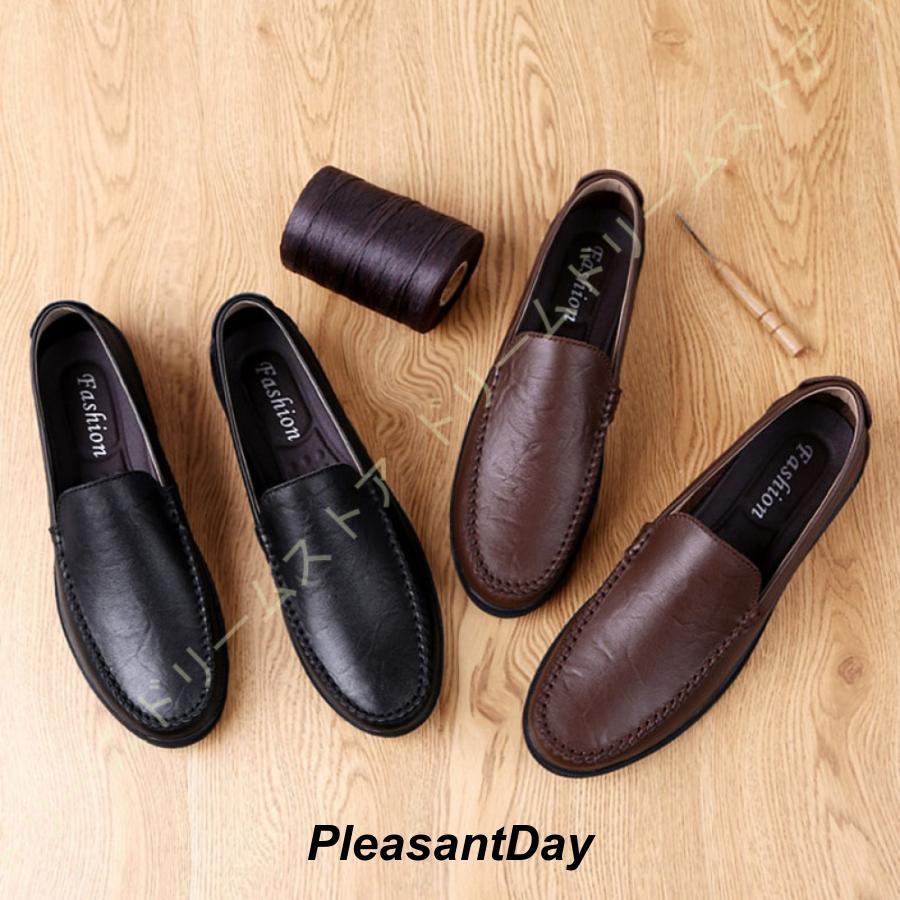 メンズ スリッポン ビジネスシューズ 紳士靴 ローカット ローファー