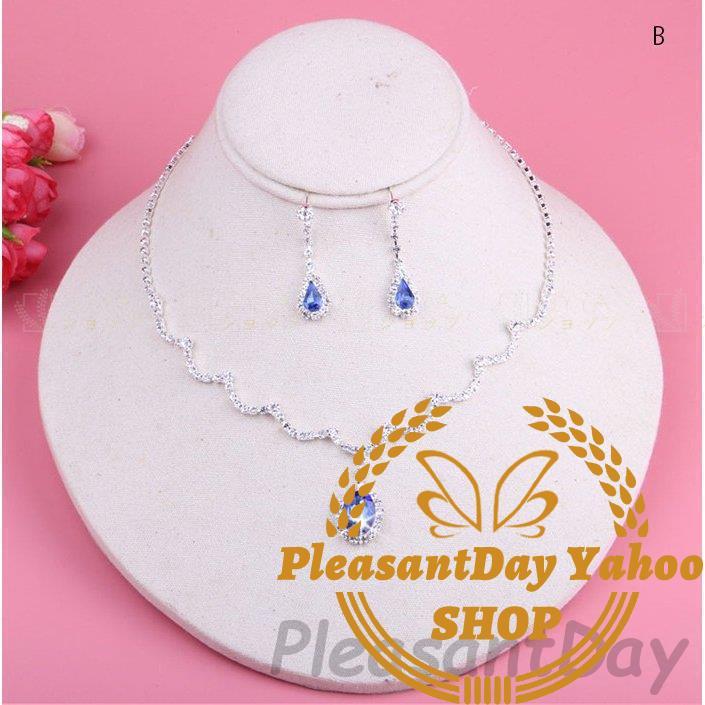 アクセサリー パーティーアクセサリーセット ネックレス ピアス 2点セット 結婚式 花嫁 忘年会 謝恩会 ジュエリー ビジュー イベント 発表会 :pd-bridrakssr051721 ...