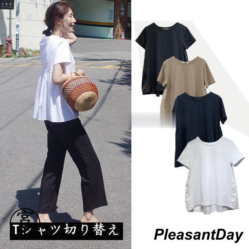 Tシャツ レディース トップス 夏 半袖 可愛い 無地 切り替え 後ろプリーツ 黒 プルオーバー 体型カバー サマー 夏服 OL 大人 シンプル : PleasantDay Yahoo ...