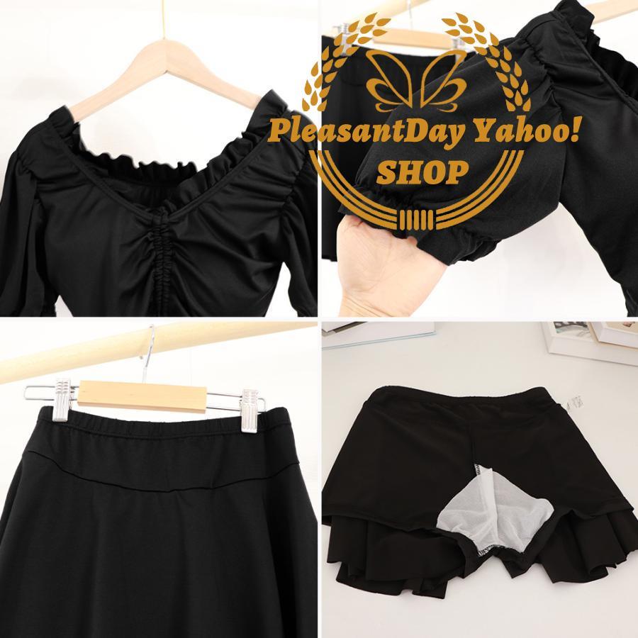 水着レディース ビキニ2点セット 韓国風 :pd-mzk052927:PleasantDay Yahoo!SHOP - 通販 - Yahoo!ショッピング