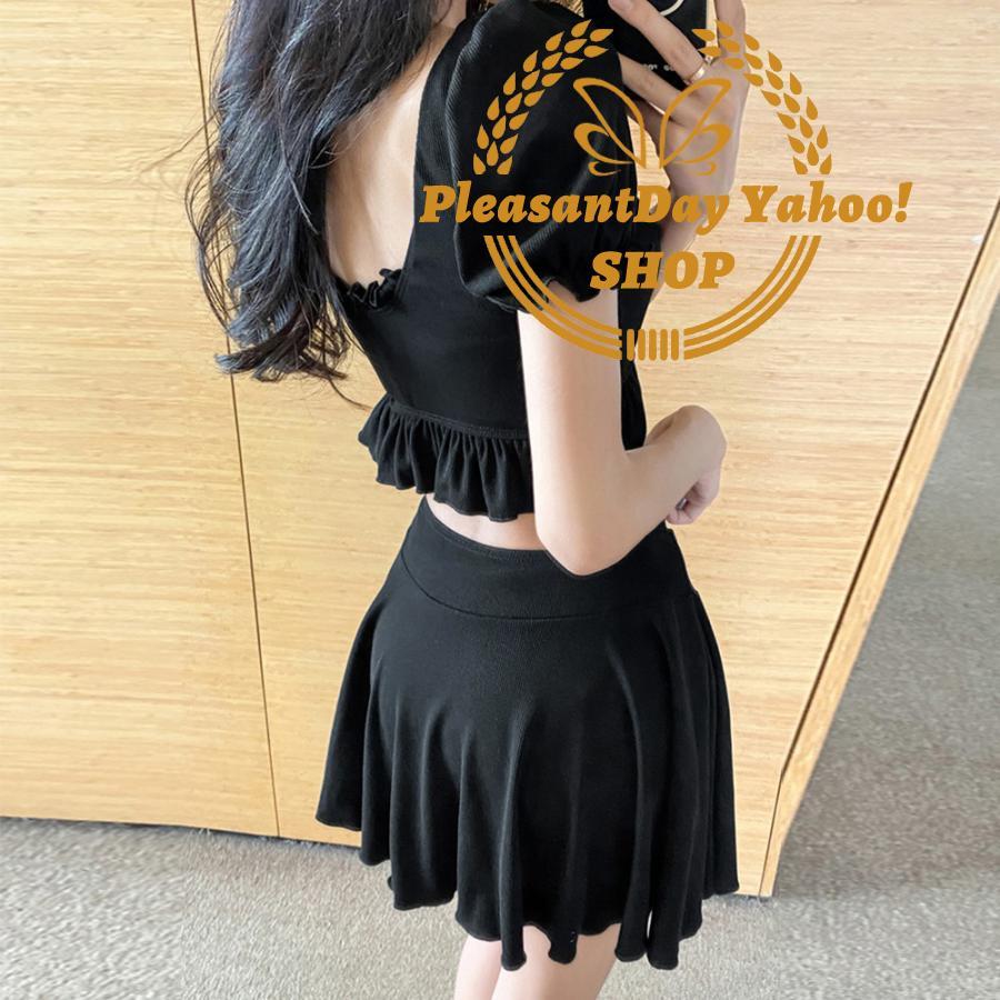 水着レディース ビキニ2点セット 韓国風 :pd-mzk052927:PleasantDay Yahoo!SHOP - 通販 - Yahoo!ショッピング