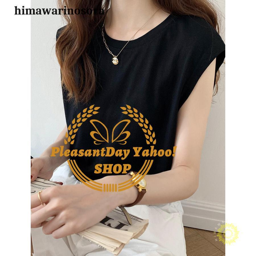 Tシャツ ノースリーブ 無地 ベーシックカラー ゆったり レディース トップス :pd-tpps052711:PleasantDay Yahoo!SHOP - 通販 - Yahoo!ショッピング