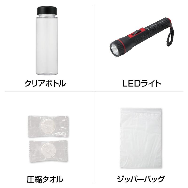 スリムな防災ボトル お役立ち6点セット BOT001 自衛隊グッズ 食器 ボトル（水筒） アウトドア キャンプ : プレジャー サプライ ...