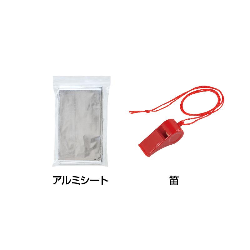 スリムな防災ボトル お役立ち6点セット BOT001 自衛隊グッズ 食器 ボトル（水筒） アウトドア キャンプ : プレジャー サプライ ...