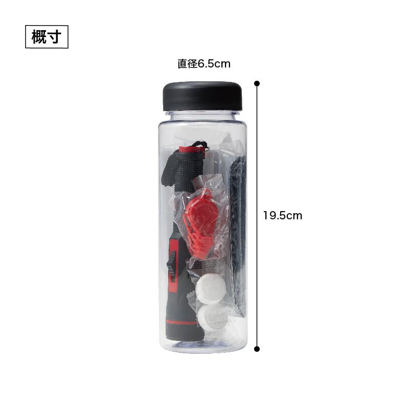 スリムな防災ボトル お役立ち6点セット BOT001 自衛隊グッズ 食器 ボトル（水筒） アウトドア キャンプ : プレジャー サプライ ...