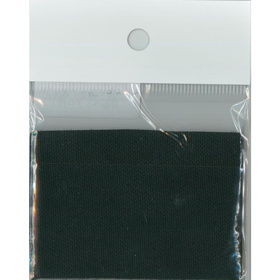 パッチ 日章旗(日の丸) ロービジ 50×75サイズ HF-008 自衛隊グッズ ワッペン : hf-008 : プレジャー サプライ - 通販 - Yahoo!ショッピング