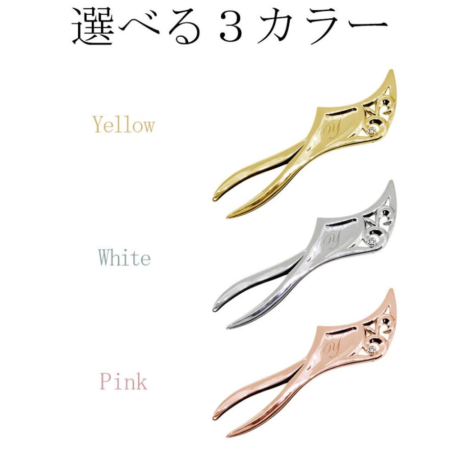 グリーンフォーク おしゃれ 刻印 イニシャル 10金 ゴルフ ゴルフ用品