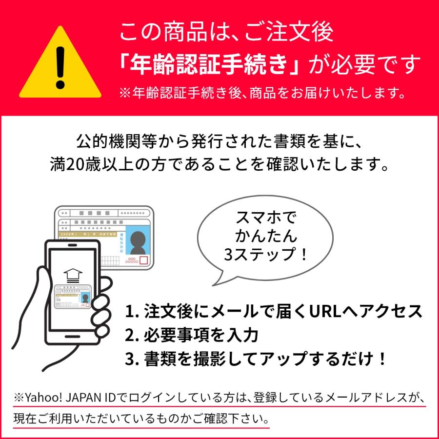 ウィズ2（with2）・スターターキット＜ブラック＞/ 加熱式タバコ たばこ 本体 デバイス :641001:CLUB JT公式オンラインショップ ヤフー店 - 通販 - Yahoo!ショッピング