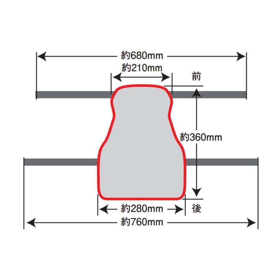EFFEX エフェックス MESH SEAT COVER GEL-ZAB D(ゲルザブD)形状 210/280x360mm オフロードタイプ エクスジェル (EX : バイク・クルマパーツ ...