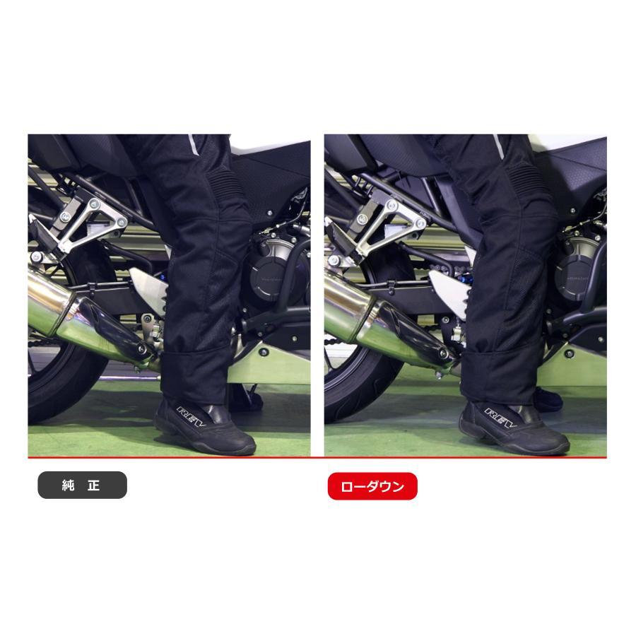 EFFEX (エフェックス) ローダウンコンプキット 20mmダウン 400X CB400F -15/CBR400R -18 PHA197D-SET : バイク・クルマパーツ プロトストア2 ...