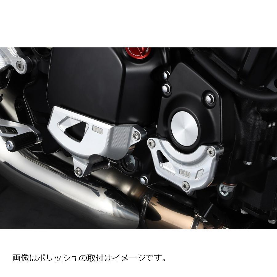 AELLA (アエラ) エンジンカバーセット3点 ブラック Z900RS/Z900RS CAFE AE-68901-BK : バイク&車パーツ プロト公式ストア - 通販 - Yahoo!ショッピング