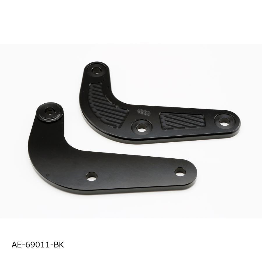 AELLA AELLA(アエラ) リンクプレート ブラック ZX-4R/RR AE-69011-BK : バイク&車パーツ プロト公式ストア ...