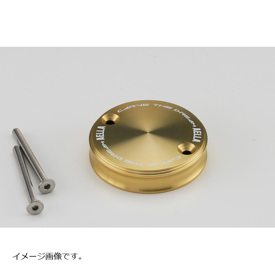 AELLA AERA(アエラ) マスタータンクキャップ ブレンボS50 シャンパンゴールド AE-70012-SGO : バイク&車パーツ プロト公式ストア - 通販 - Yahoo!ショッピング