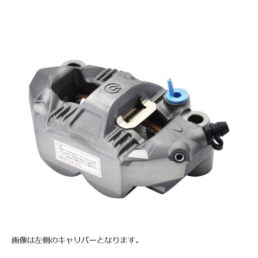 brembo (ブレンボ) GP4-RS ラジアル モノブロック 4P キャリパー チタニウムアルマイト レッドロゴ 左 φ30 取付ピッチ:108mm 120-C783-10 : バイク&車 ...