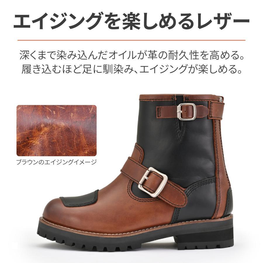 DAYTONA（バイク用品） Daytona (デイトナ) DS-003 エンジニアライドブーツ コンビ 23.5 38399 : バイク&車パーツ プロト公式ストア - 通販 - Yahoo ...