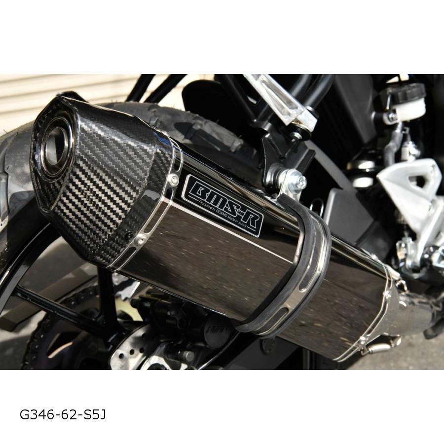 BEAMS (ビームス) CORSA-EVOII SMB GSX-R125/8BJ-DL32D 政府認証 G346-62-S5J : バイク ...