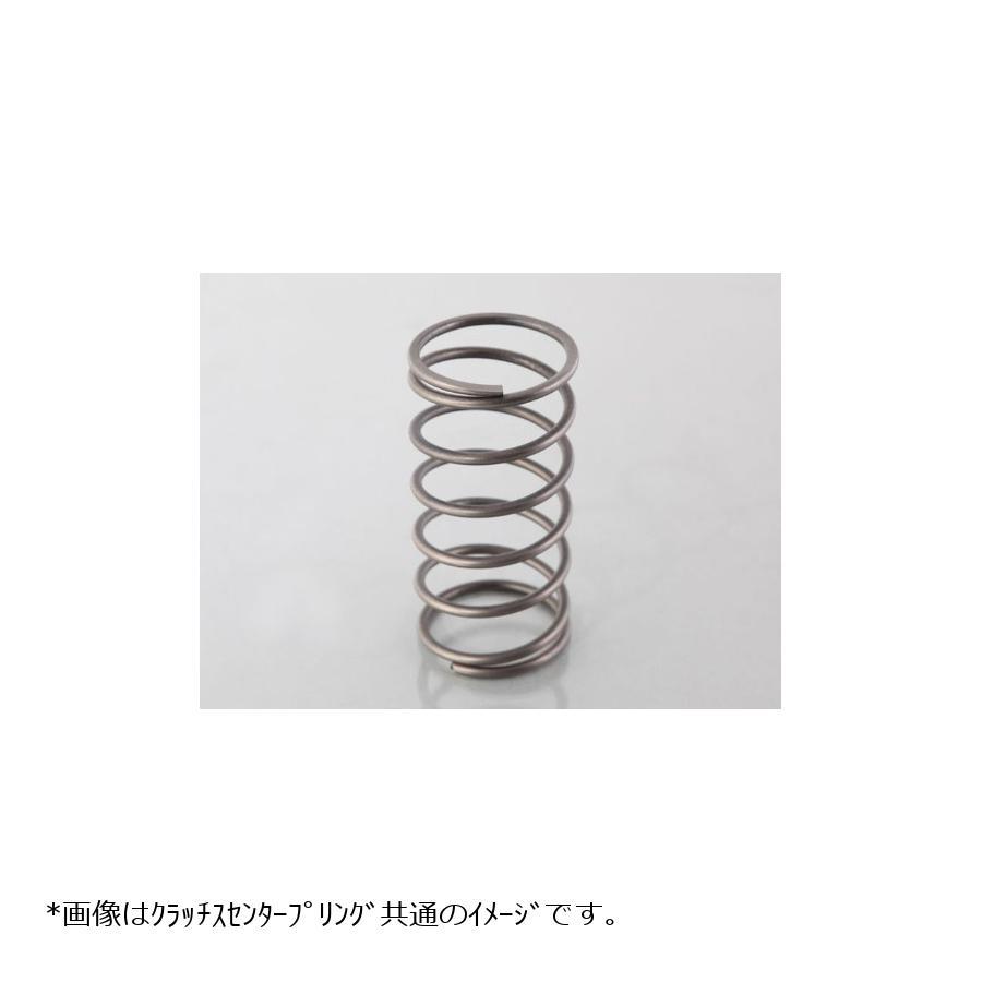 KITACO（キタコ） WPCクラッチセンタースプリング リード110 : バイク&車パーツ プロト公式ストア - 通販 - Yahoo!ショッピング