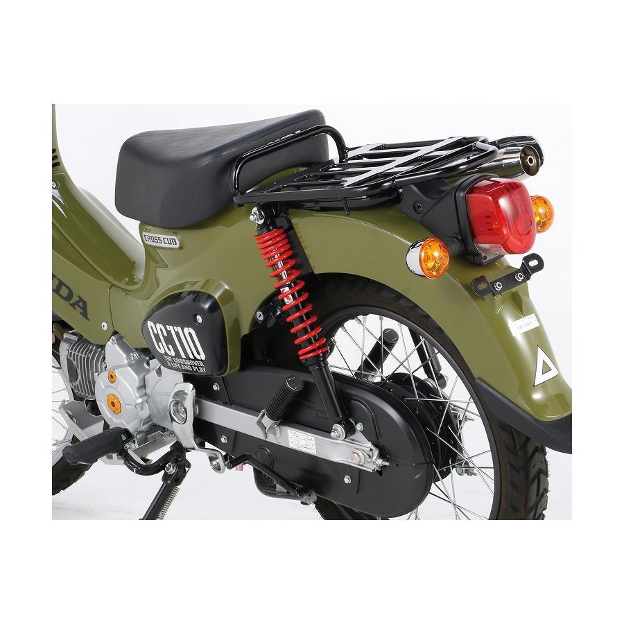 KITACO (キタコ) リアショック CC110 JA45 レッド : バイク&車パーツ プロト公式ストア - 通販 - Yahoo!ショッピング