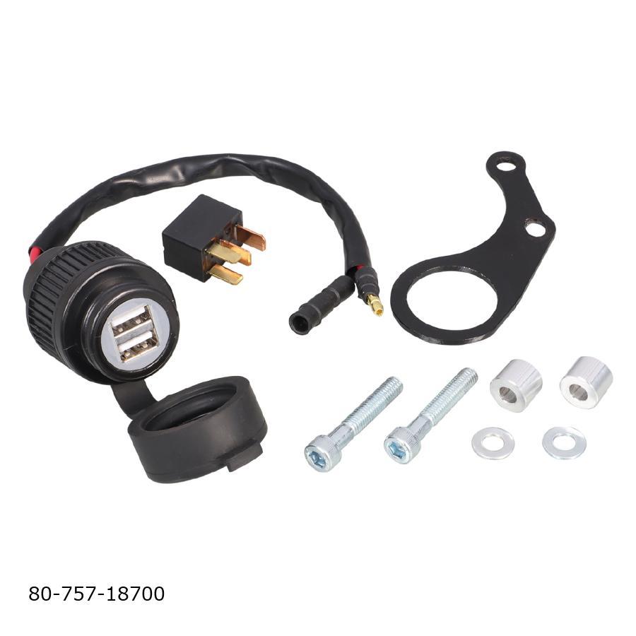 KITACO (キタコ) USB電源KIT CL250 23 80-757-18700 : バイク&車パーツ プロト公式ストア - 通販 ...