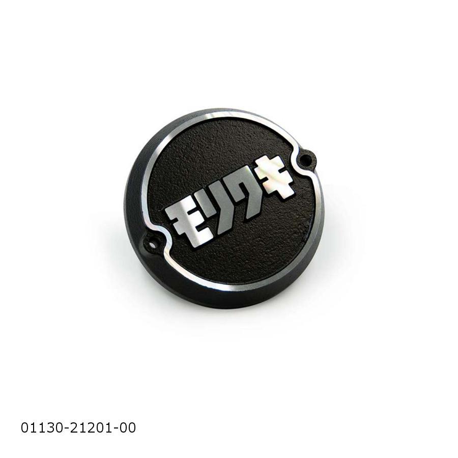 モリワキ MORIWAKI (モリワキ) ポイントカバー カット無 Z 01130-21201-00 : バイク&車パーツ プロト公式ストア ...