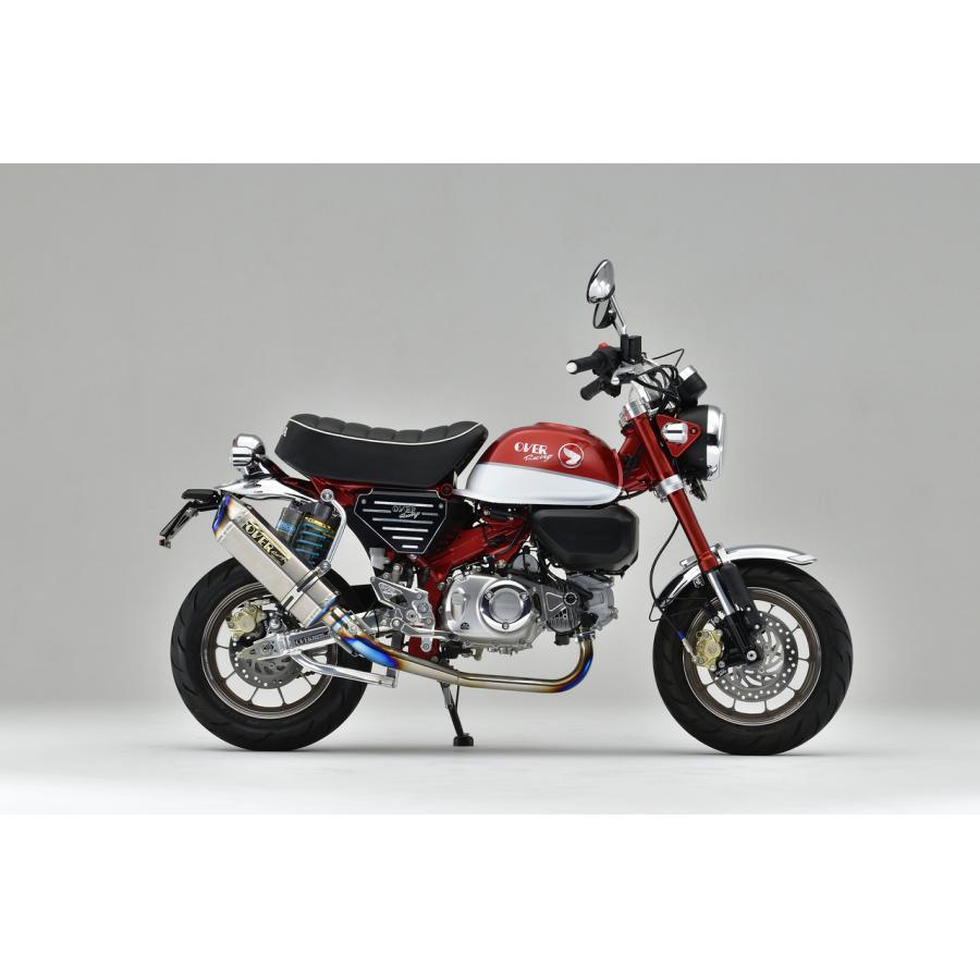 OVER RACING (オーバーレーシング) TT-Formula RS サウンドアジャスト MONKEY モンキー125 22-012 ...