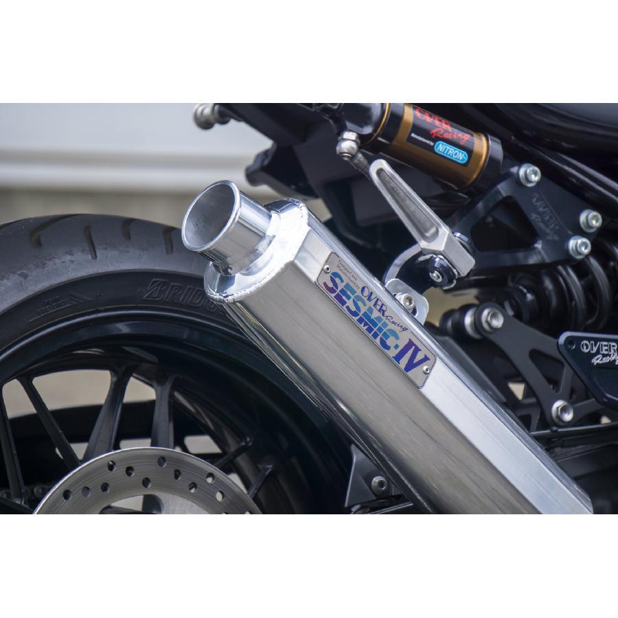 OVER RACING (オーバーレーシング) SESMIC-4 フルエキゾースト マフラー Z900RS オーヴァーレーシング :1506 ...
