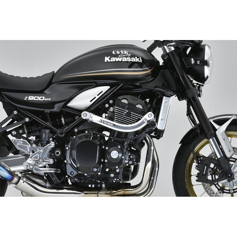 OVER RACING (オーバーレーシング) サブフレームキット シルバー Z900RS 56-71-01 オーヴァーレーシング ...